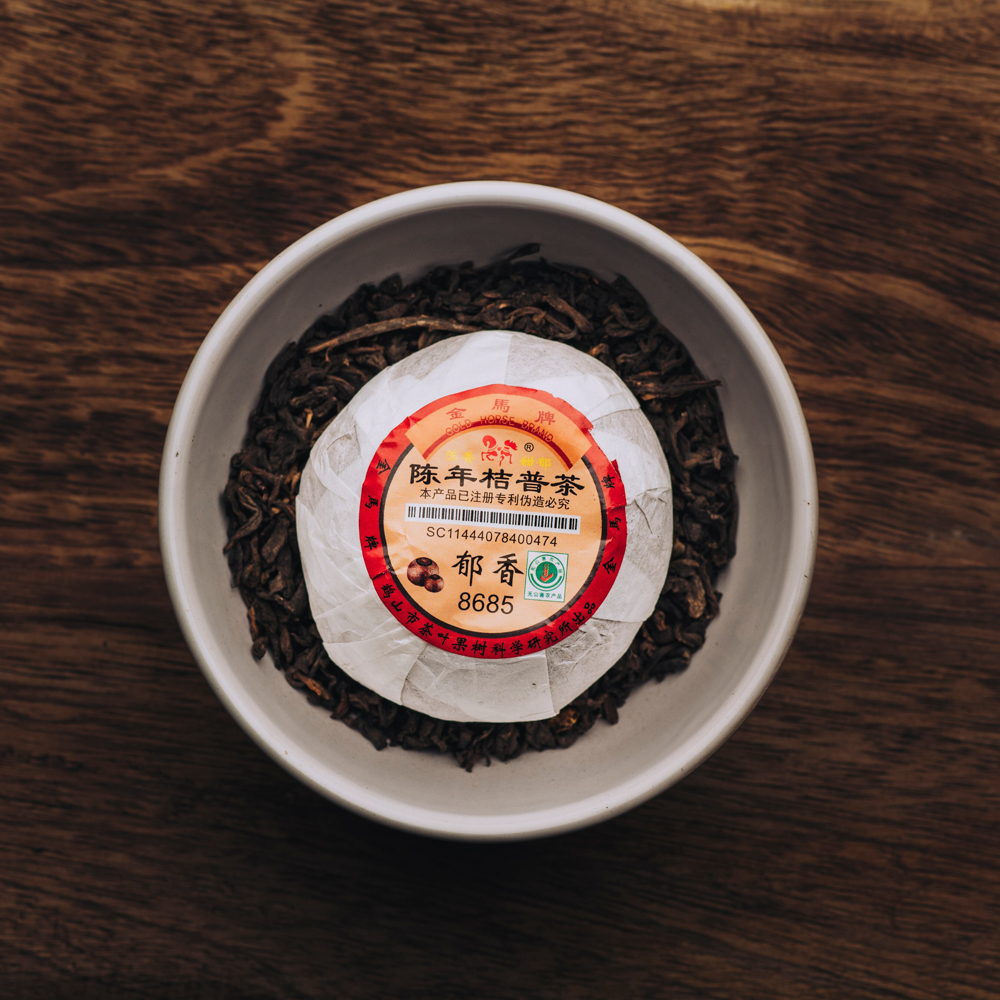 Cultivate Taste Tea-16 | CULTIVATE TASTE TEA