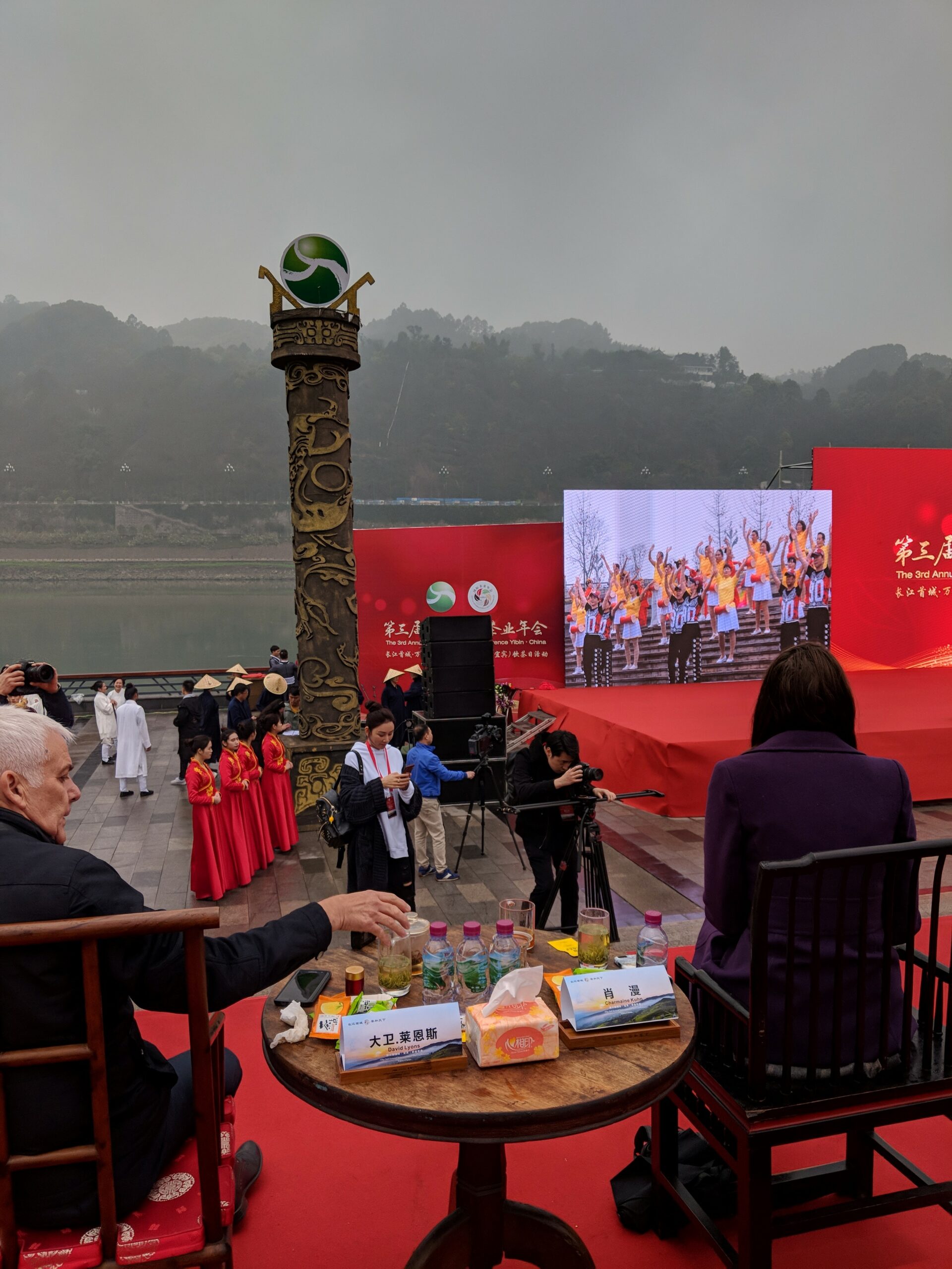 Yangtze River at Tea Tasting in the Yangtze River Park in Yibin ...